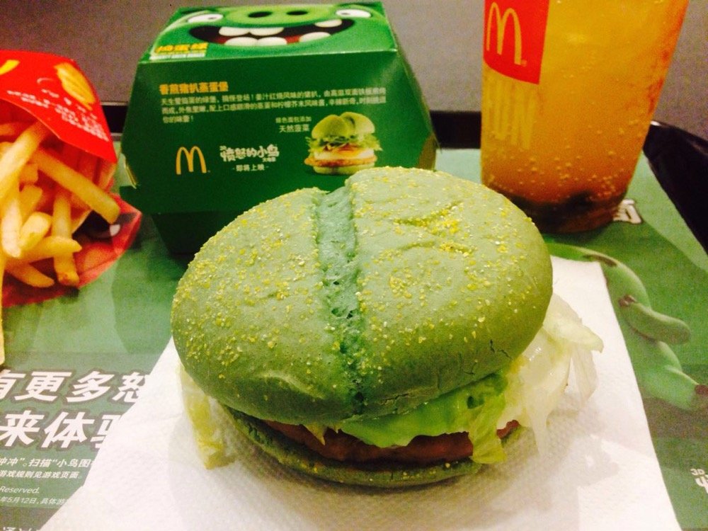 Mcdonalds Unveil Green And Red Angry Birds Burgers But Good Luck