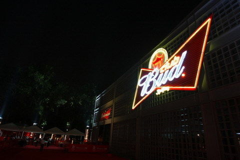 Olympic Nightlife: Battle of the Beers and a chance to win tickets to ...