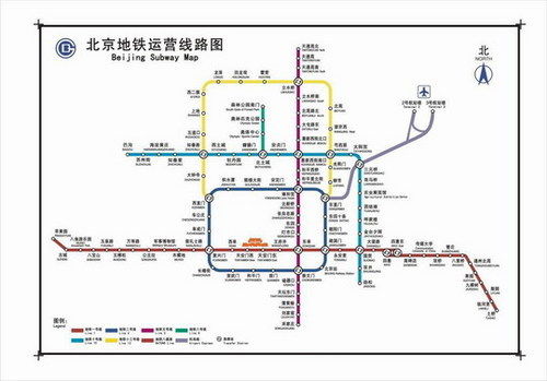 Three new subway lines to open before Sunday | the Beijinger
