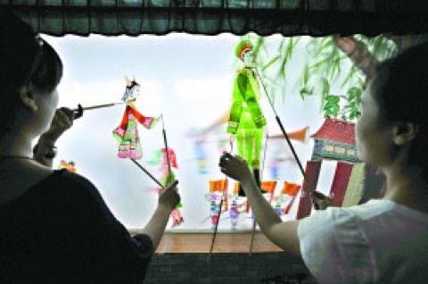 Shadow Puppets Loot Beijing's Old Summer Palace | the Beijinger
