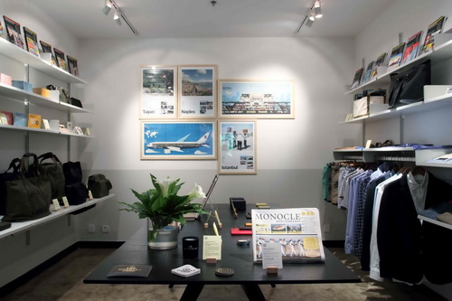 Eye Opening: The Monocle Shop | the Beijinger