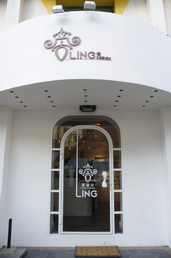 Handmade Luxury: Ling Design Jewelry in Nali Patio | the Beijinger