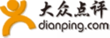 Beijing’s Best Restaurants: The Beijinger vs Dianping | the Beijinger