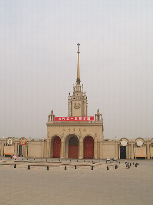 For the Glory of the Soviet Union - 'old Moscow' reopens in Beijing ...