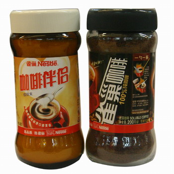 Quick Link: “You know you’ve been in China too long when…” | the Beijinger