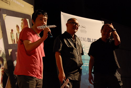 Screen Time: Aftershock Opens & Celebrity Spotting at BC MOMA | the ...