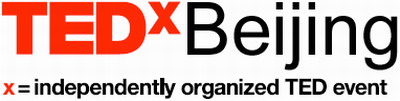 The Ultimate Brain Spa – TEDx Talks in Beijing | the Beijinger