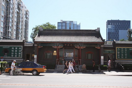 Where Are Beijing's Mosques? | the Beijinger