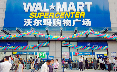 Carrefour and Walmart Take More Than You Bargained For | the Beijinger