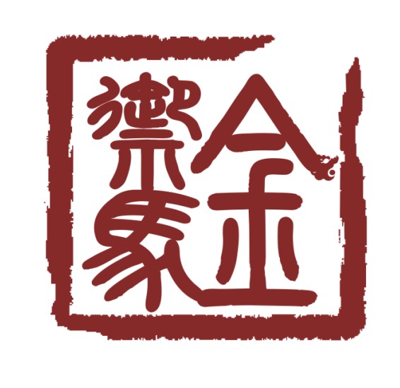 JOHN640630 | the Beijinger