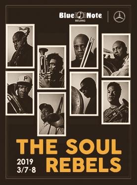 The Soul Rebels at Blue Note | the Beijinger