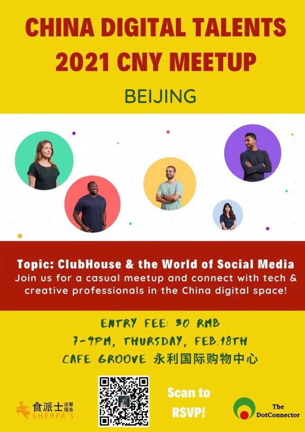 China Digital Talents CNY Meetup | the Beijinger