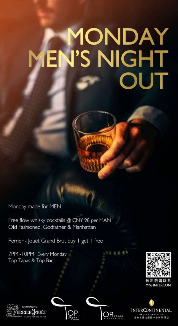 Monday Men's Night Out | the Beijinger