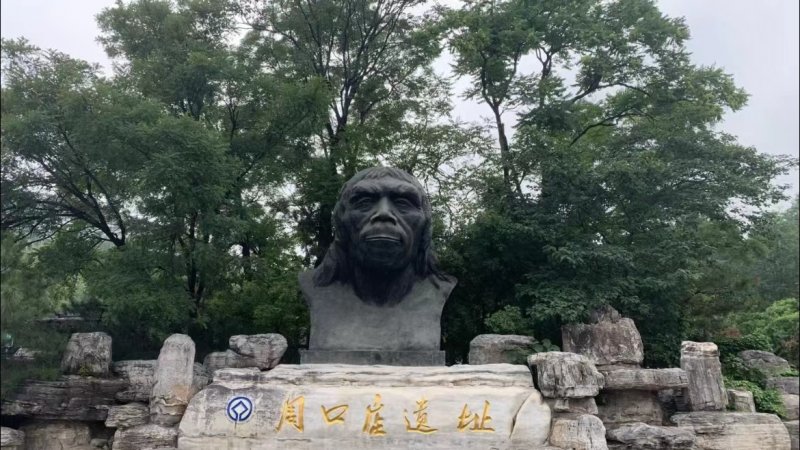 A Sightseeing Guide for the Yongding River | the Beijinger