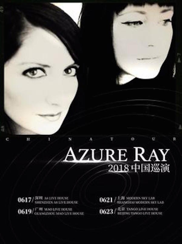 Noise Pollution: Neuroot, OOC, Suuns, Hedgehog, Jungle Mico Project ...