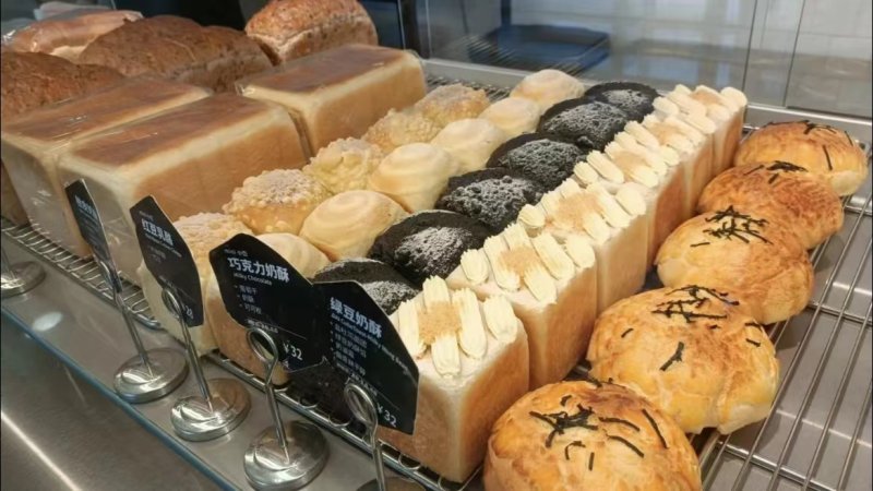 Treat Yourself To Some Of Beijings Best Bakeries The Beijinger