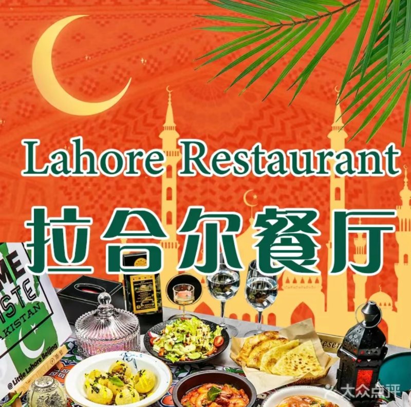 To Try List: Dessert Paired With Cocktails, New Burgers & More | the ...