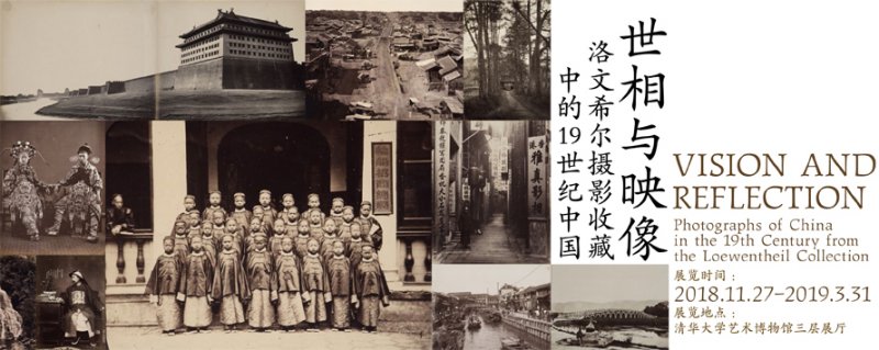 What's Up Wudaokou: Spring Festival and Cultural Events in the Heart of ...