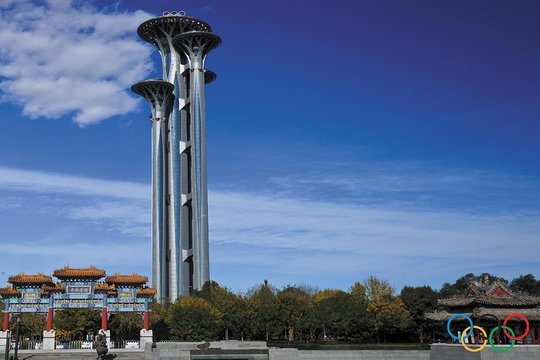 Skyline Gazing: The Most Iconic Modern Buildings of Beijing | the Beijinger