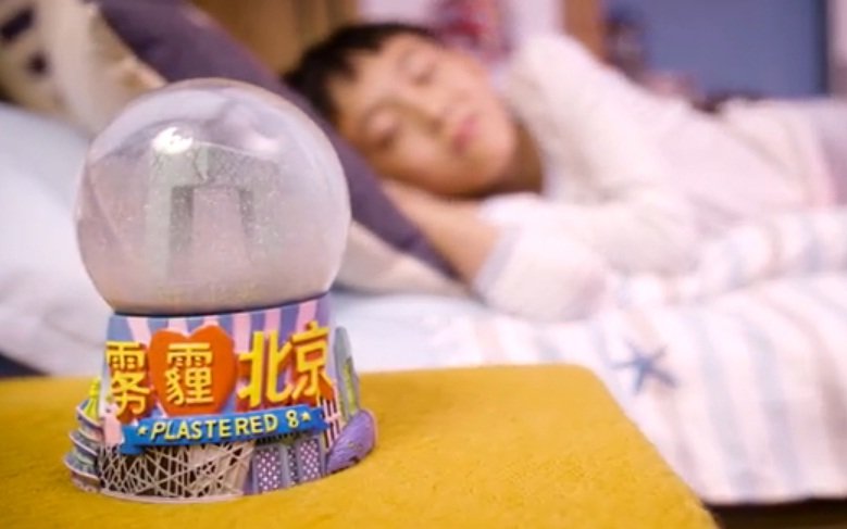 GIVEAWAY! Plastered 8 Just Made the Only Christmas Decoration You Need ...