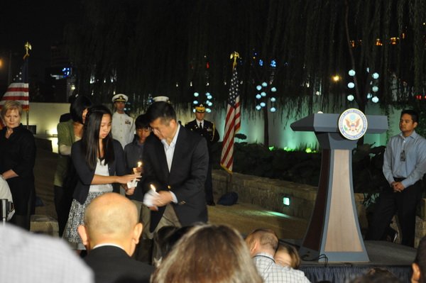 9/11 10-Year Anniversary | the Beijinger