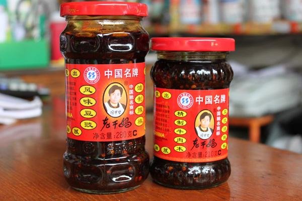 Trending in Beijing: China's Singleton Cities, Lao Ganma Factory ...