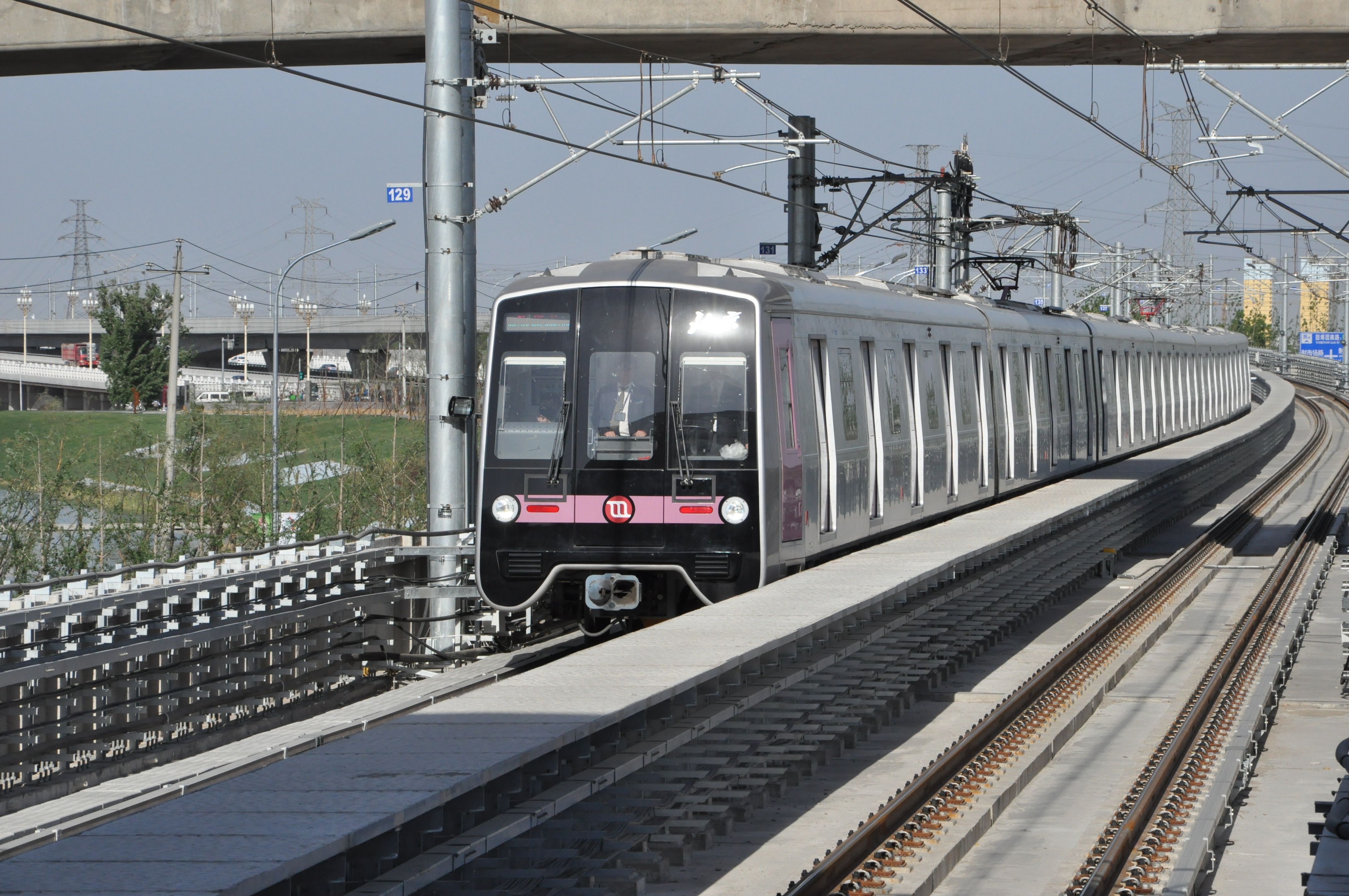 Beijing Subway Line 14 Extension to Open By Year's End, Connects ... Beijing Subway Line 14 Extension to Open By Year's End, Connects ...