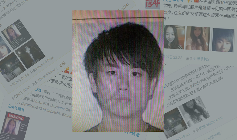 Have You Seen This Man Murder Suspect May Have Fled To Beijing China