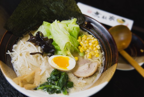 If Not Invincible, Pretty Damn Good - Invincible Ramen | the Beijinger