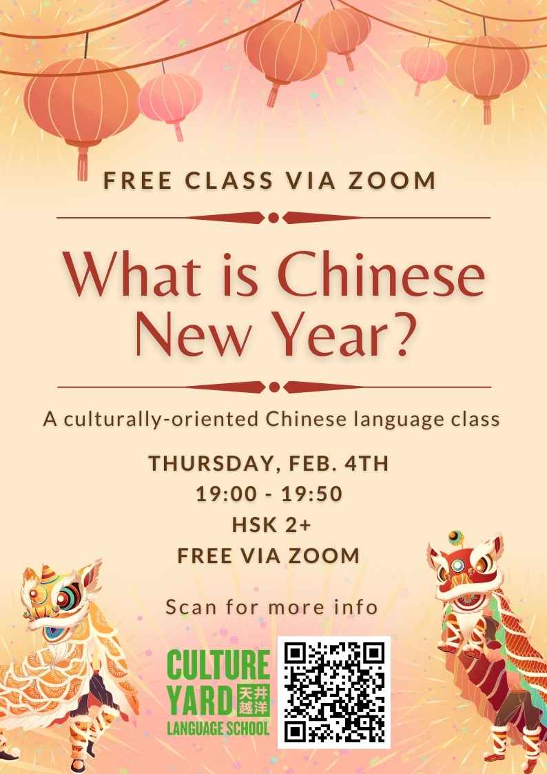 What Is Chinese New Year? [Free Online Class] | the Beijinger
