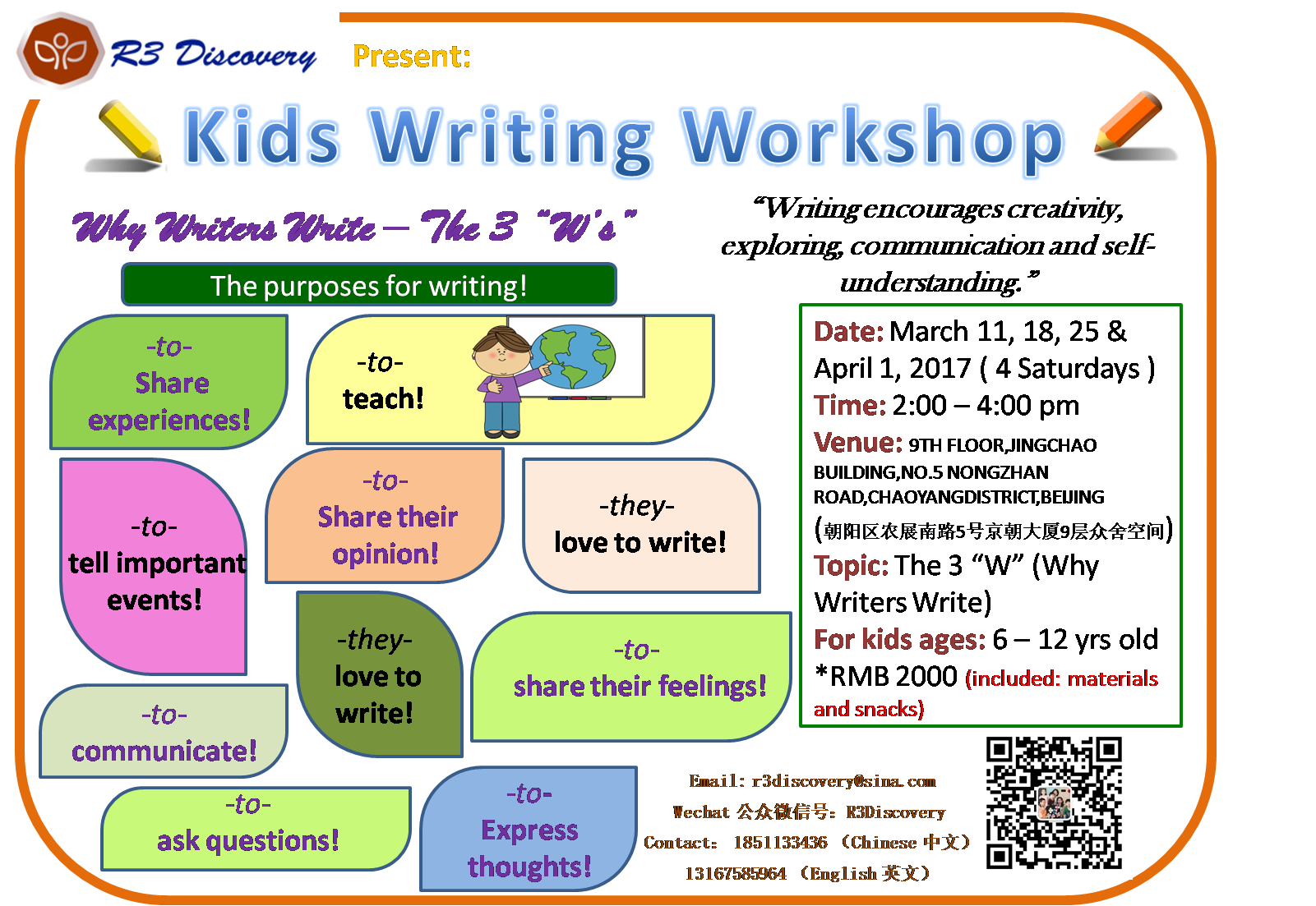 Kids Writing Workshop The Beijinger