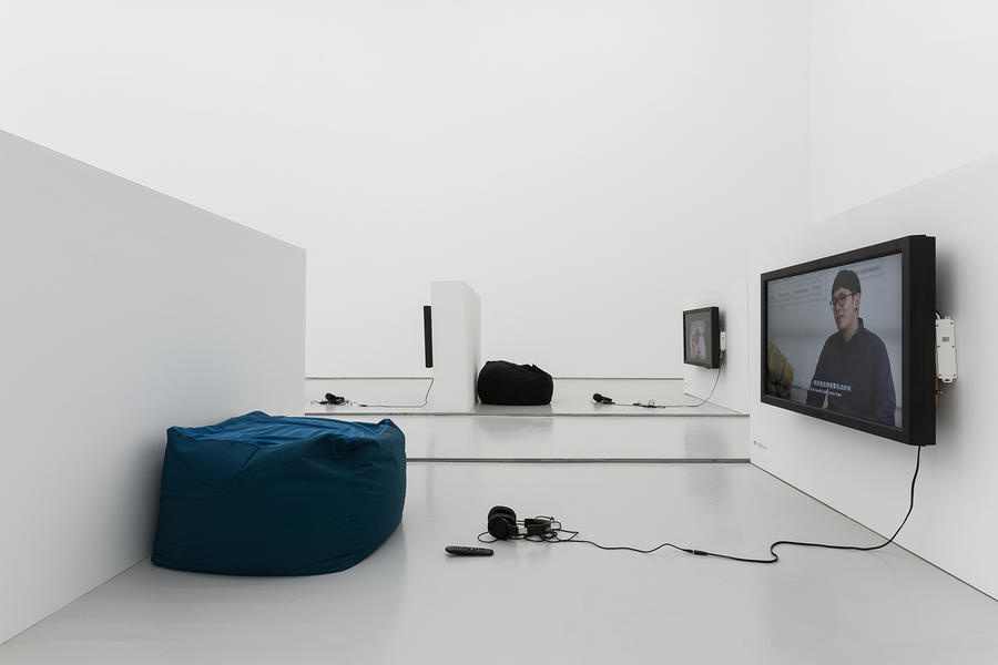 Art: Replay | the Beijinger