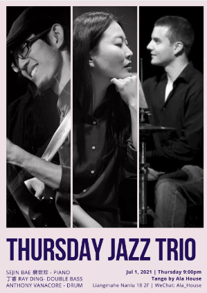 Bae Sejin Jazz Piano Trio | the Beijinger