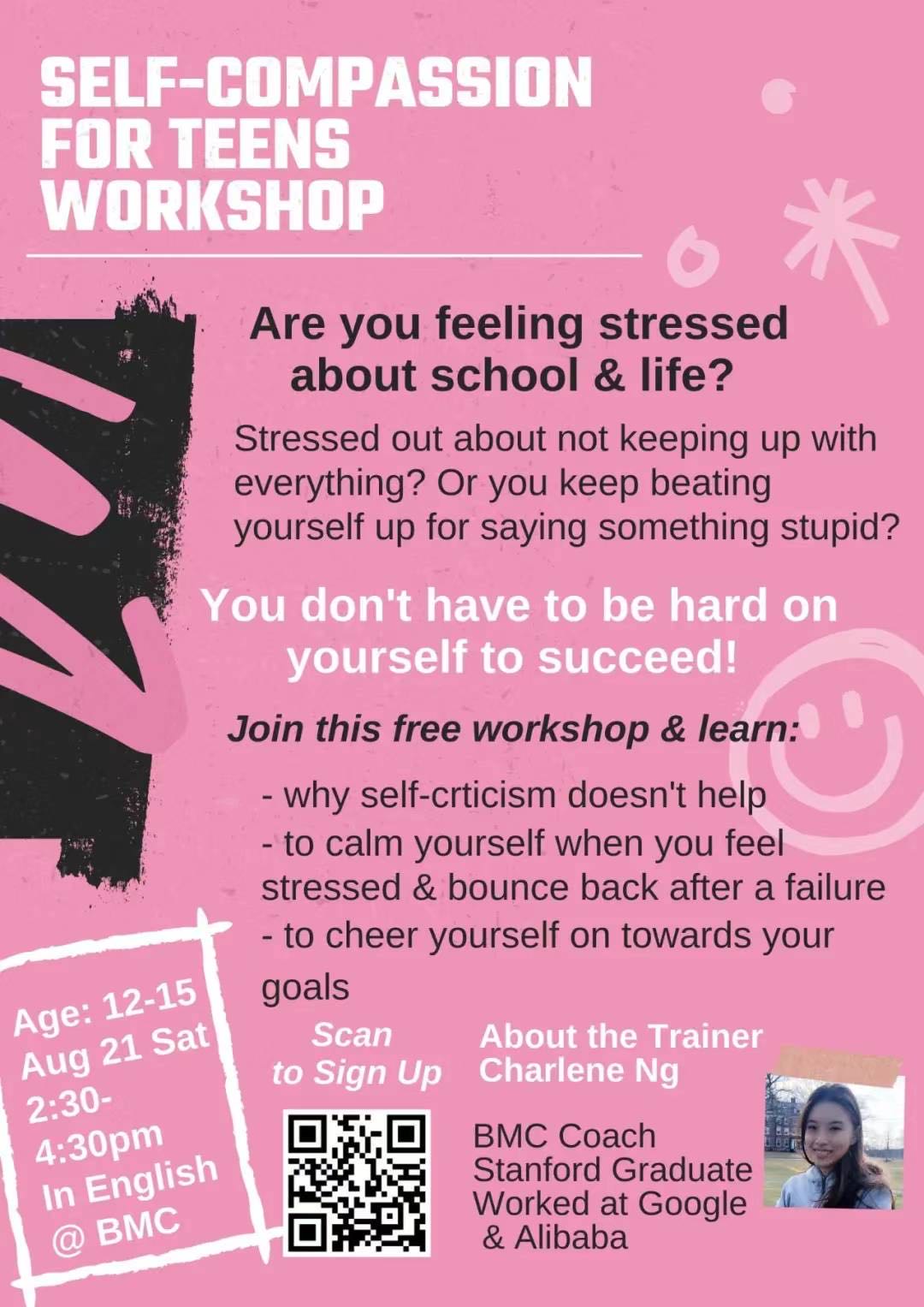 Self Compassion For Teens | the Beijinger