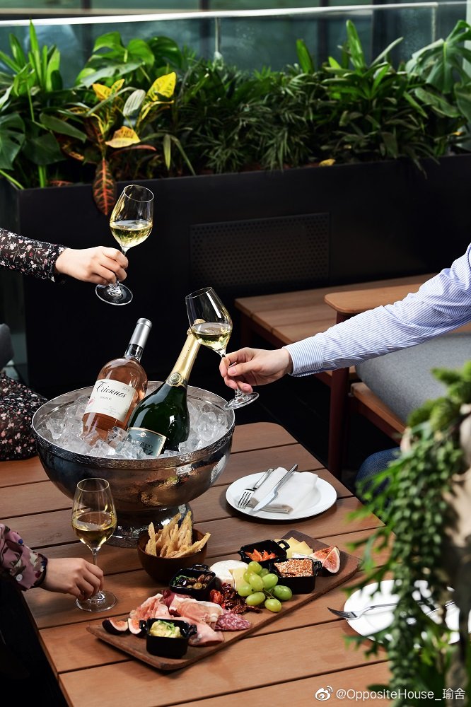 Union Terrace | the Beijinger