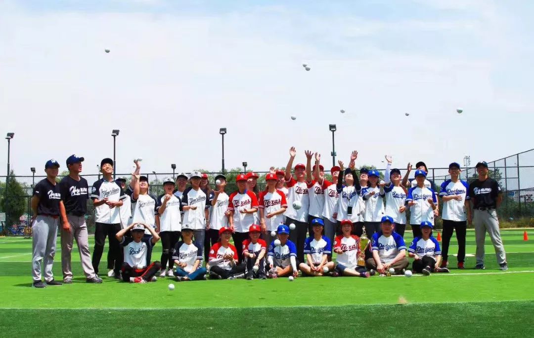 Songtsam Sunday Funday Kids Baseball Bash | the Beijinger