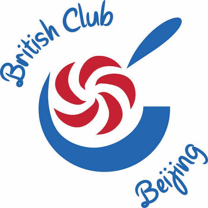 British Club Beijing's Bingo Night! | the Beijinger
