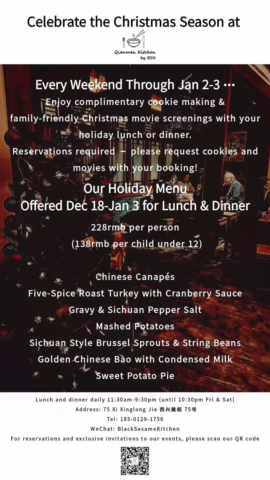 New Year's Weekend With Black Sesame Kitchen and Qianmen Kitchen | the ...