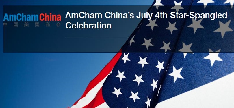 AmCham China’s July 4th Star-Spangled Celebration | the Beijinger