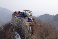 Hike: Chinese Knot Great Wall | the Beijinger