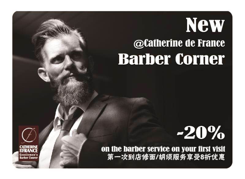 Best Bear Style :Perfect Ideas for Summer 2019 ! | the Beijinger